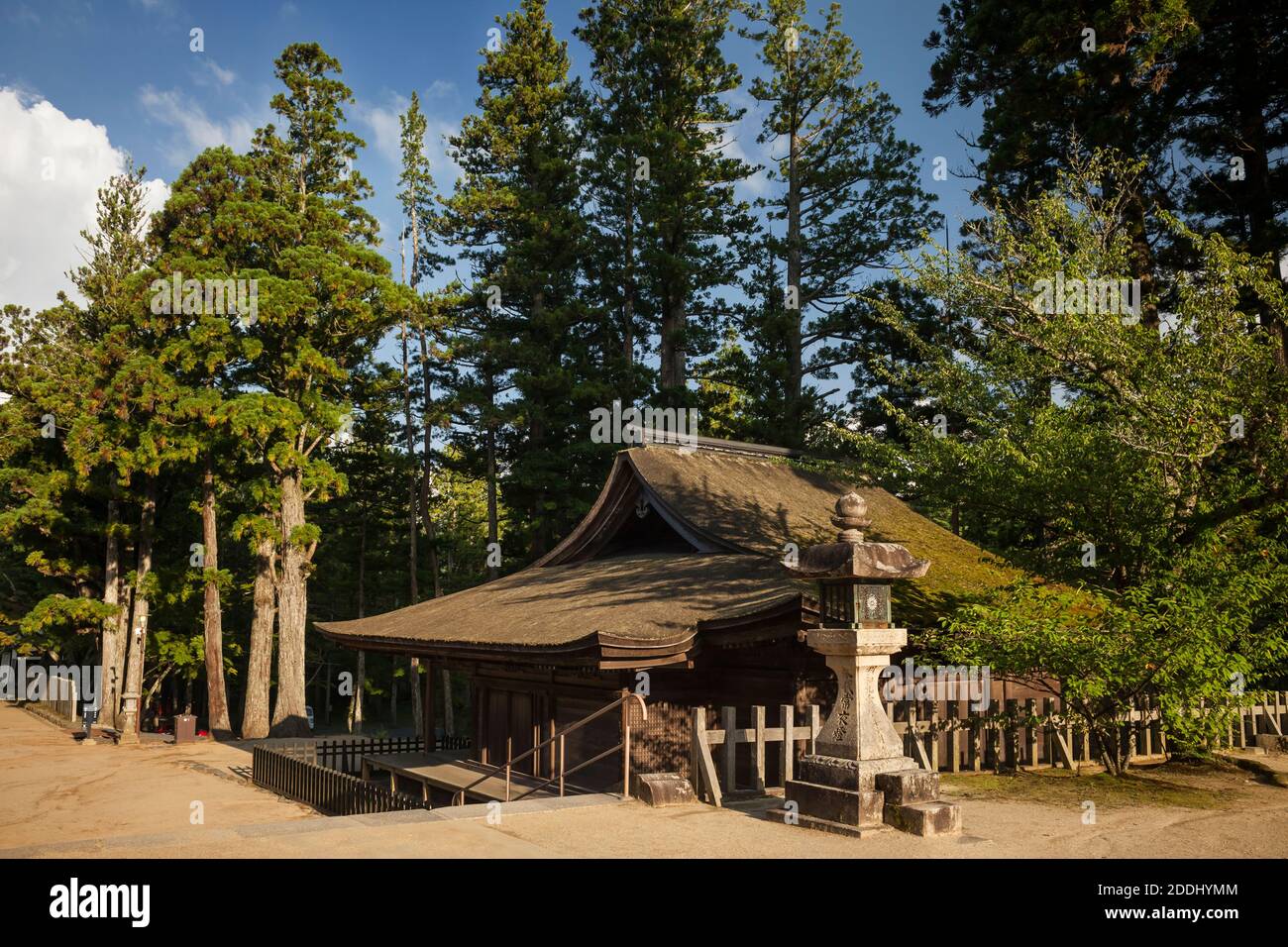 Horizontal view of one of the Danjo Garan (Garan) Buddhist complex ...