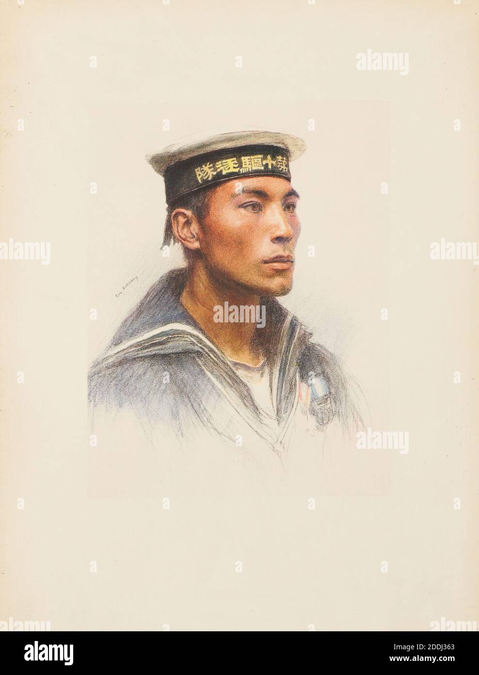 Japan naval hi-res stock photography and images - Alamy