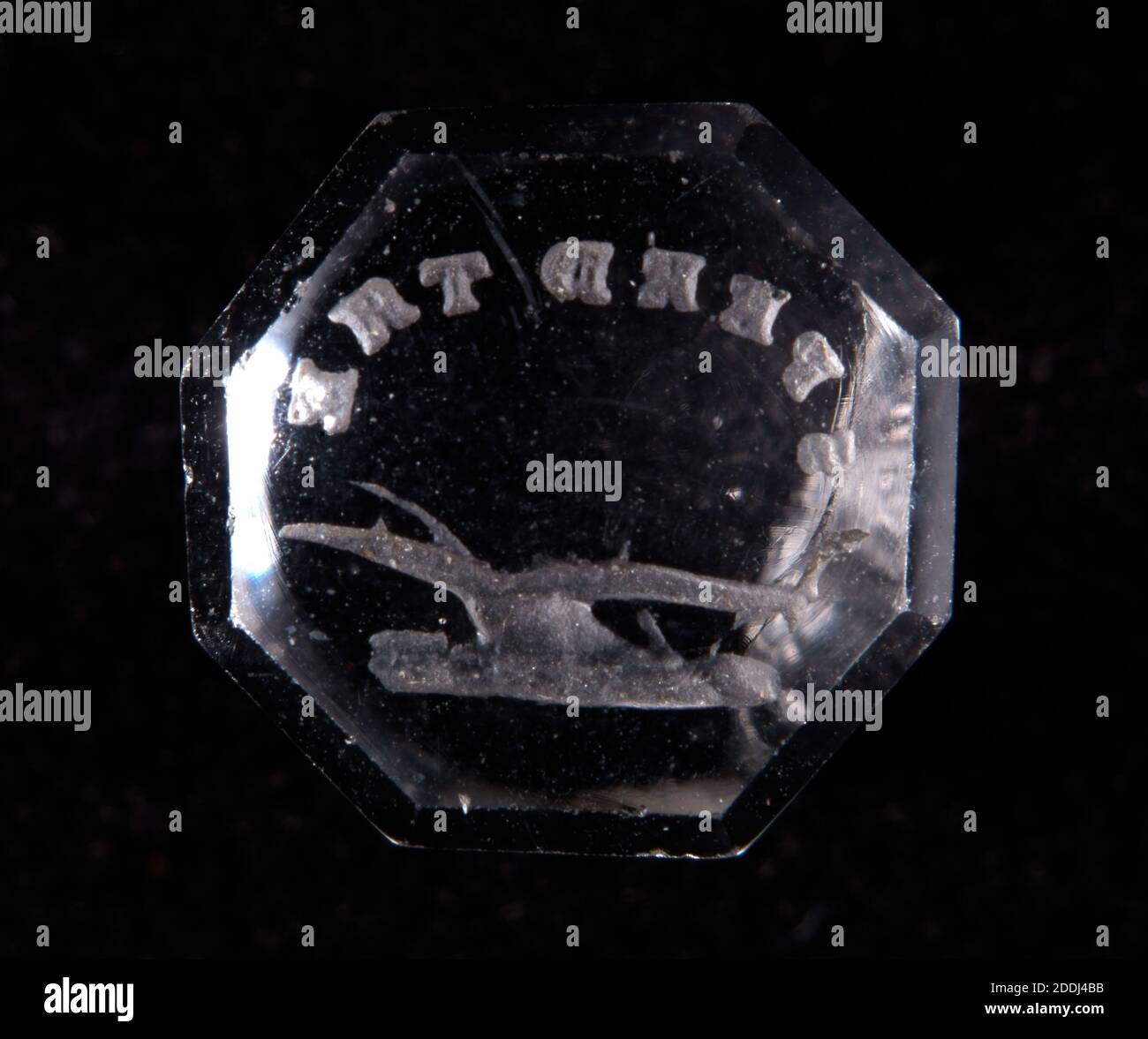 Signet Matrix, Seal Matrix, 1750-1850, Possibly made in Birmingham ...