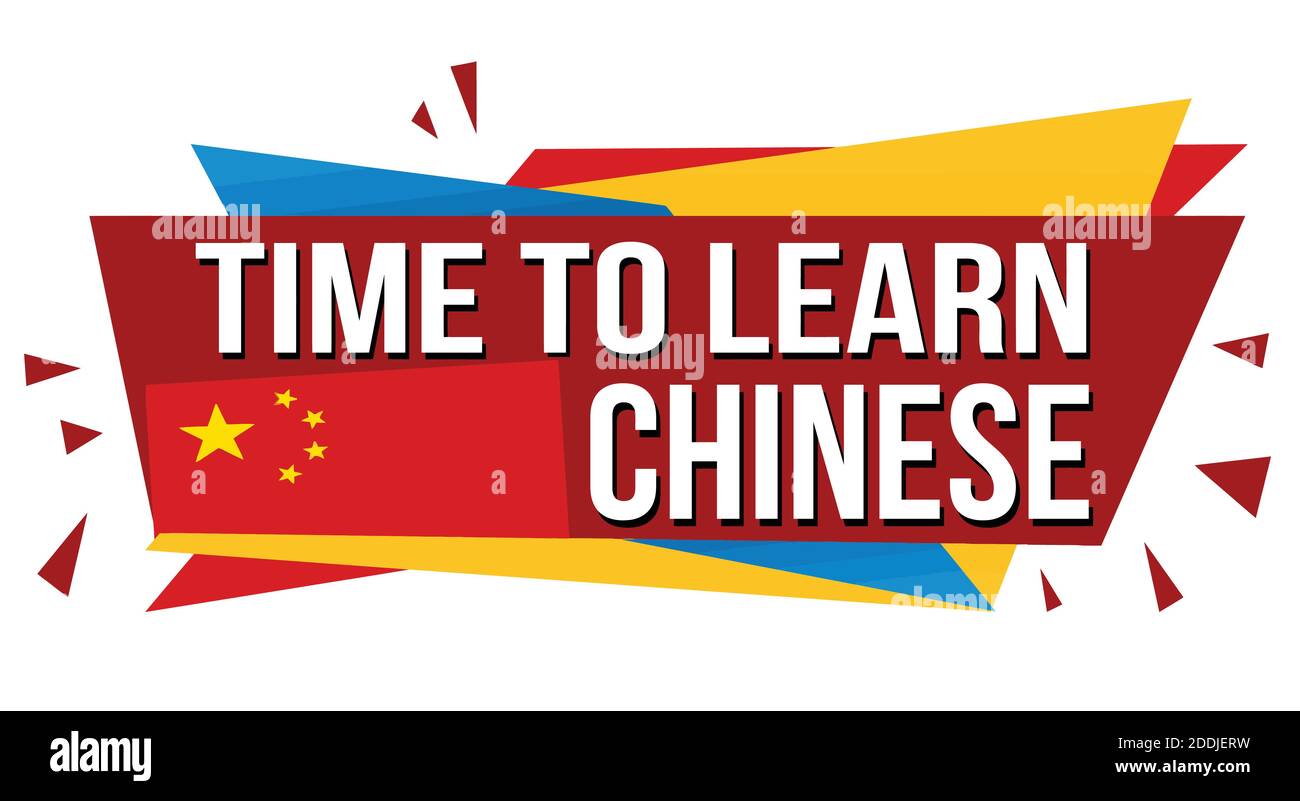Time to learn chinese banner design on white background, vector ...