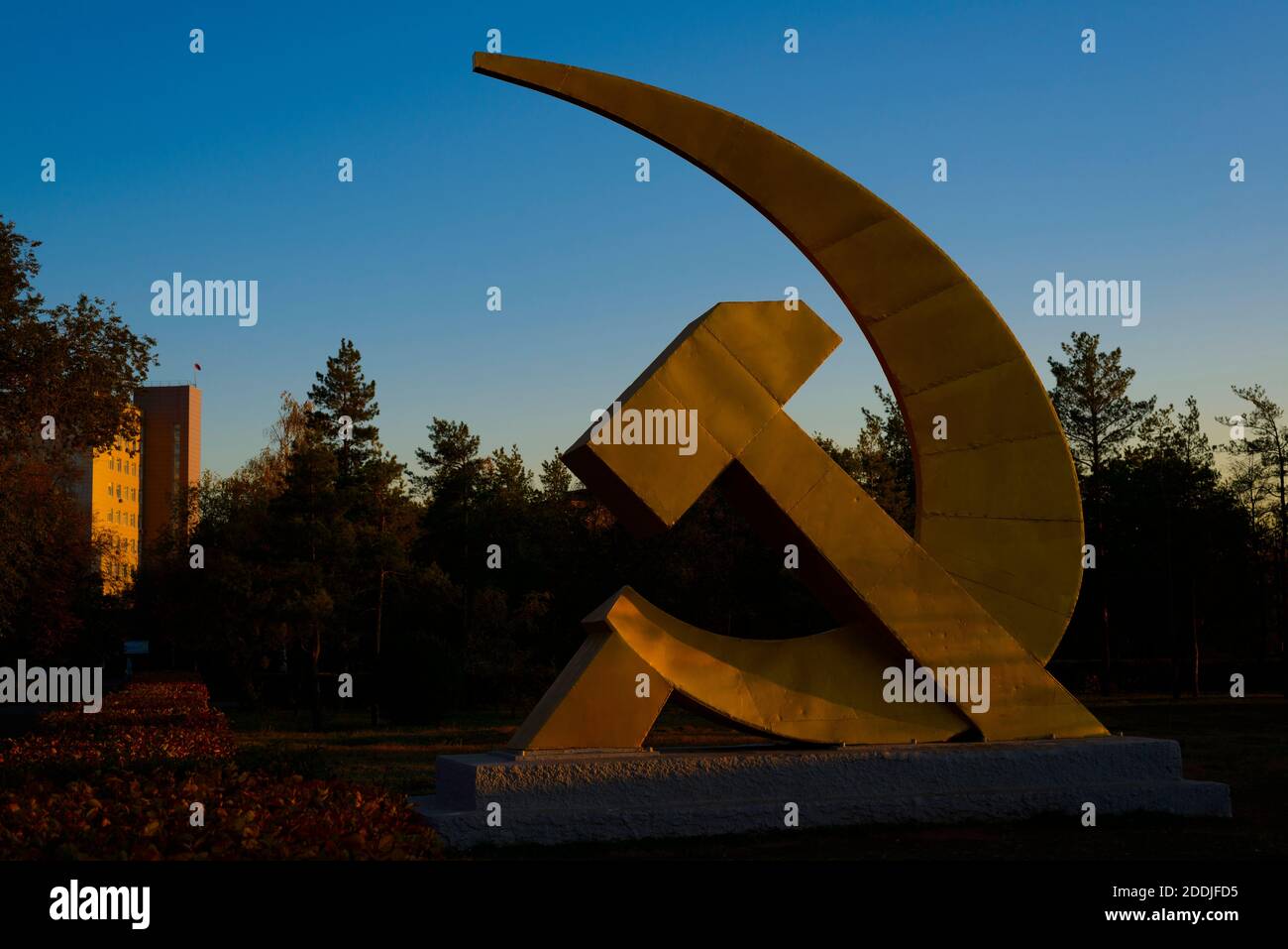 Hammer sickle ussr soviet hi-res stock photography and images - Alamy