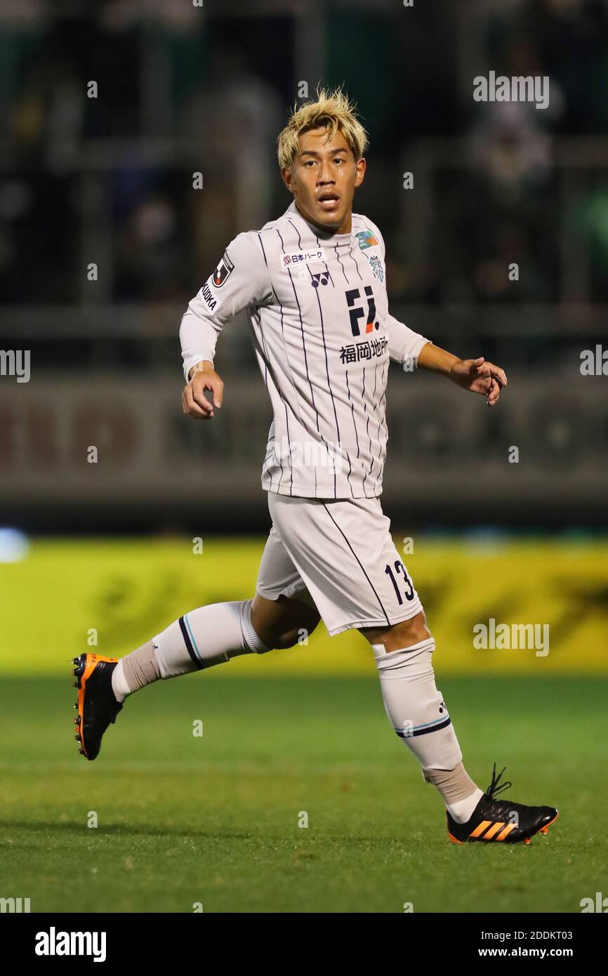 Ajinomoto Field Nishigaoka, Tokyo, Japan. 25th Nov, 2020. Koki Kido (Avispa), NOVEMBER 25, 2020 ...