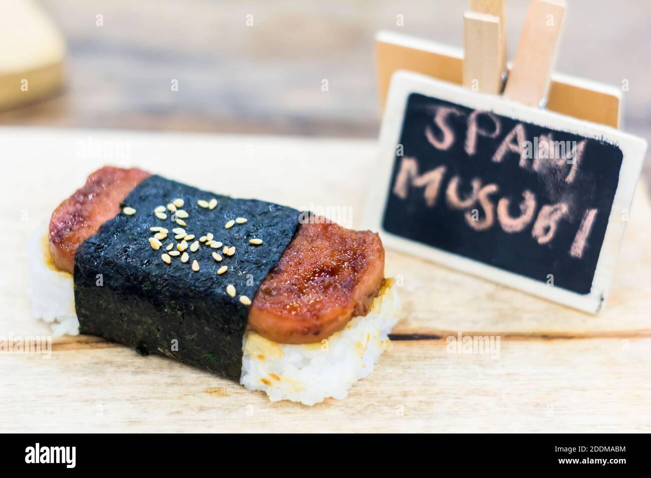 Spam musubi at a cafe in Quezon City, Philippines Stock Photo - Alamy
