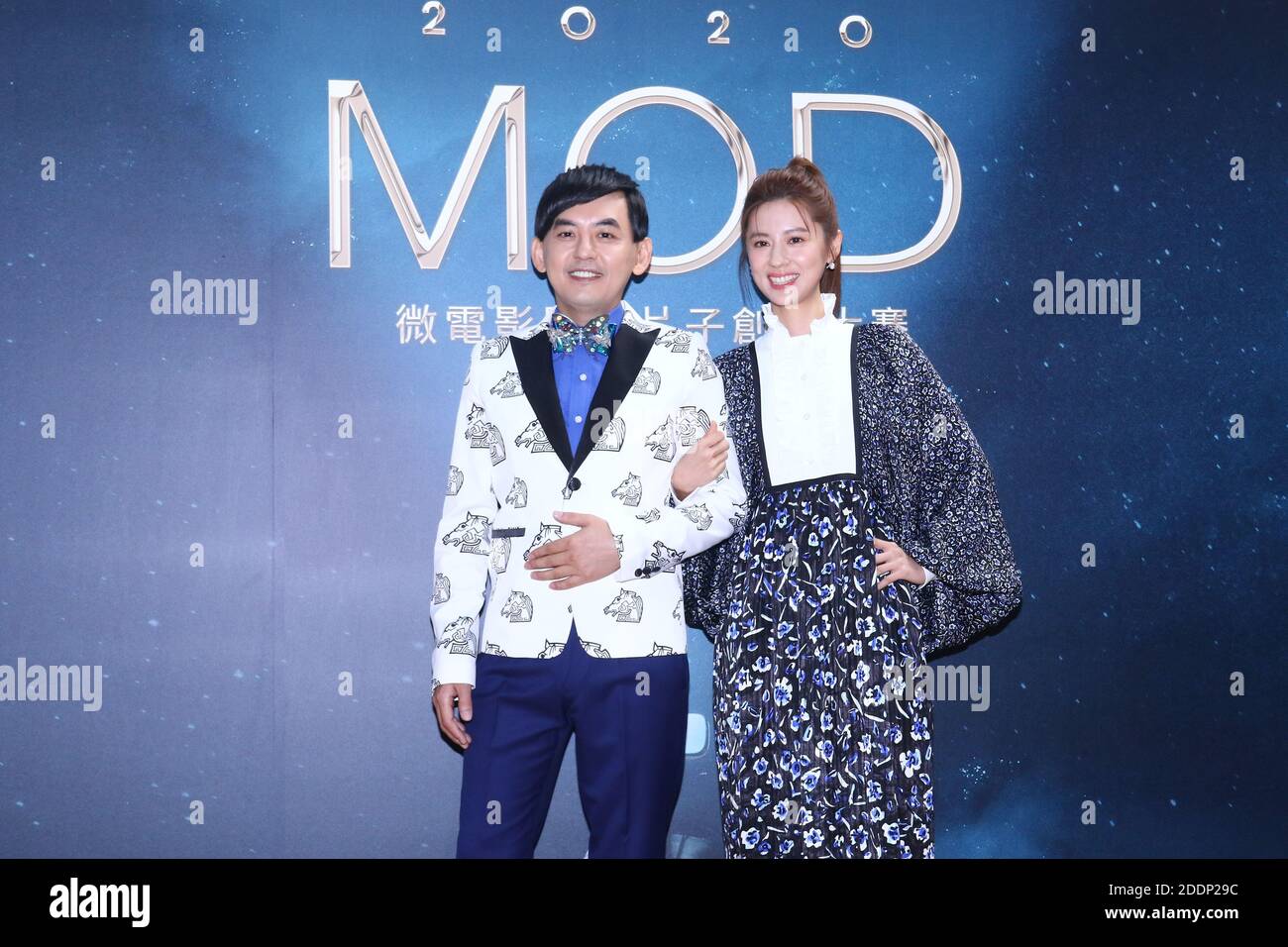 Allison lin hi-res stock photography and images - Alamy