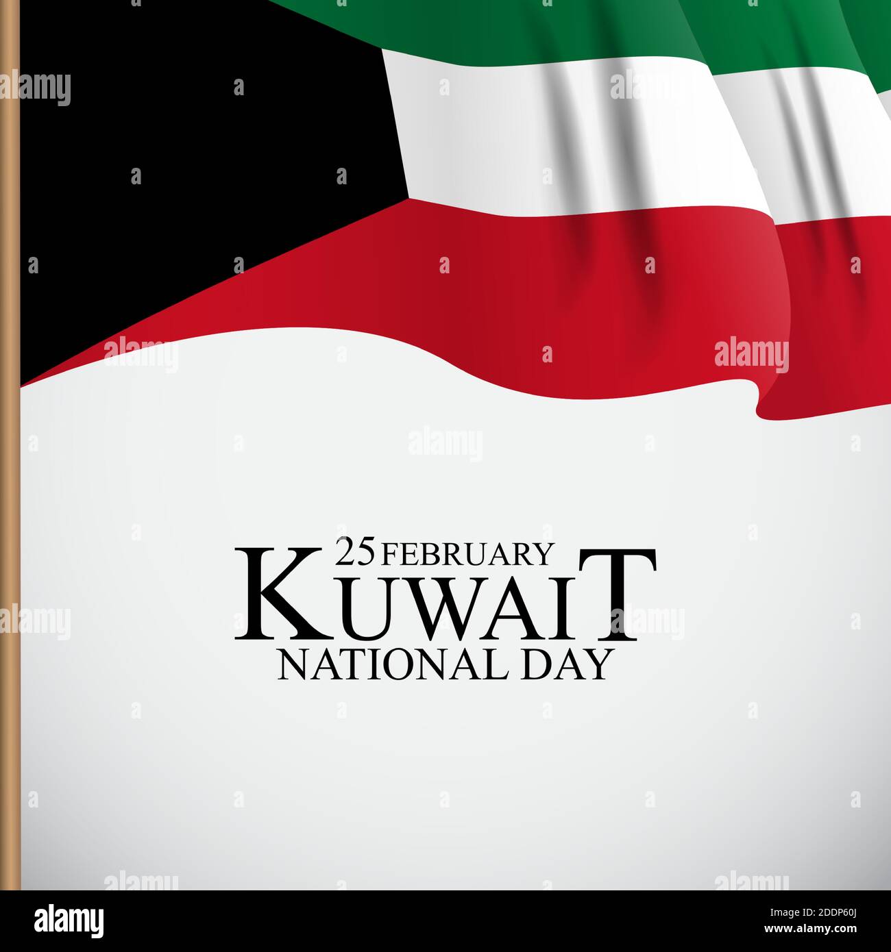 25 february Kuwait national day background Template design for card ...
