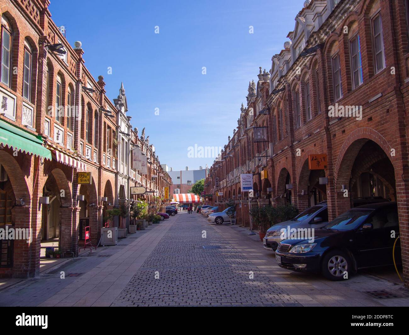 Brick buildings with front arches in a Roman Baroque style at Hukou Old ...
