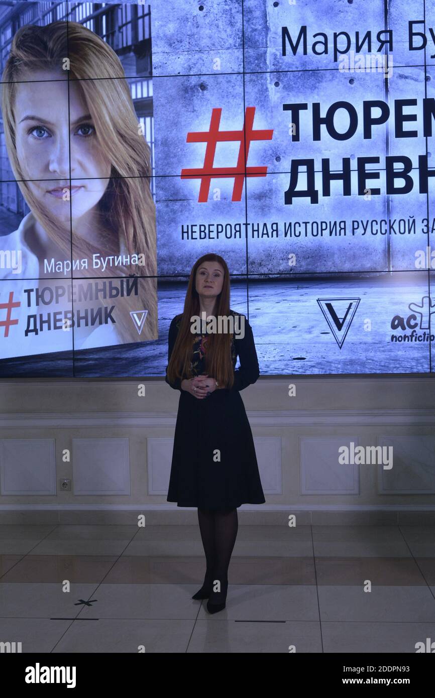Presentation of Maria Butina's book Prison Diary. Public Chamber of the ...