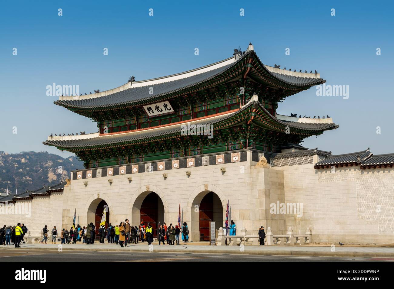 Gwanghwamum gate in front of Gyeongbokgung, the main gate of ...