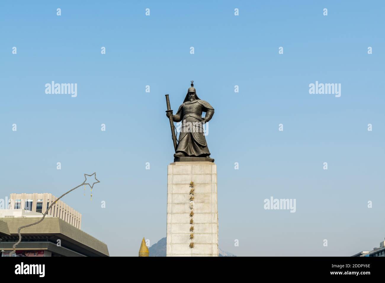 Statue of Yi Sunsin, a famous naval commander, famed for his victories ...