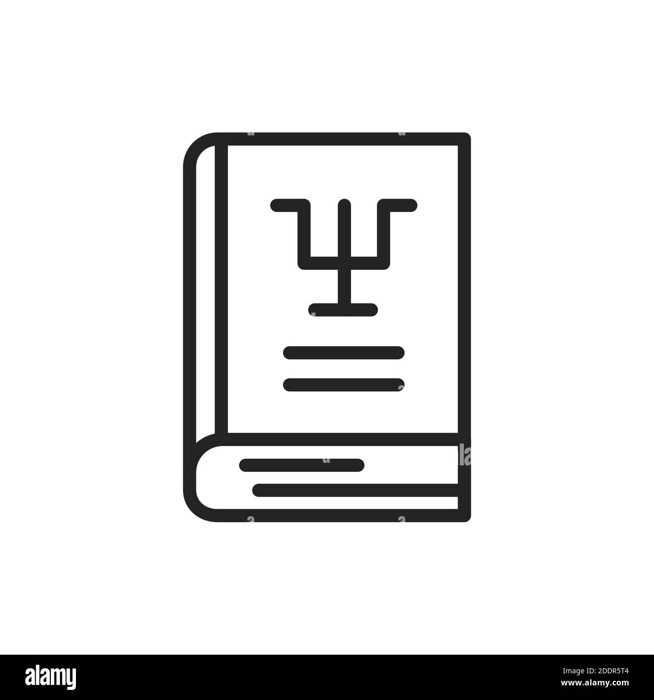 Psychology icon simple illustration Cut Out Stock Images & Pictures - Alamy