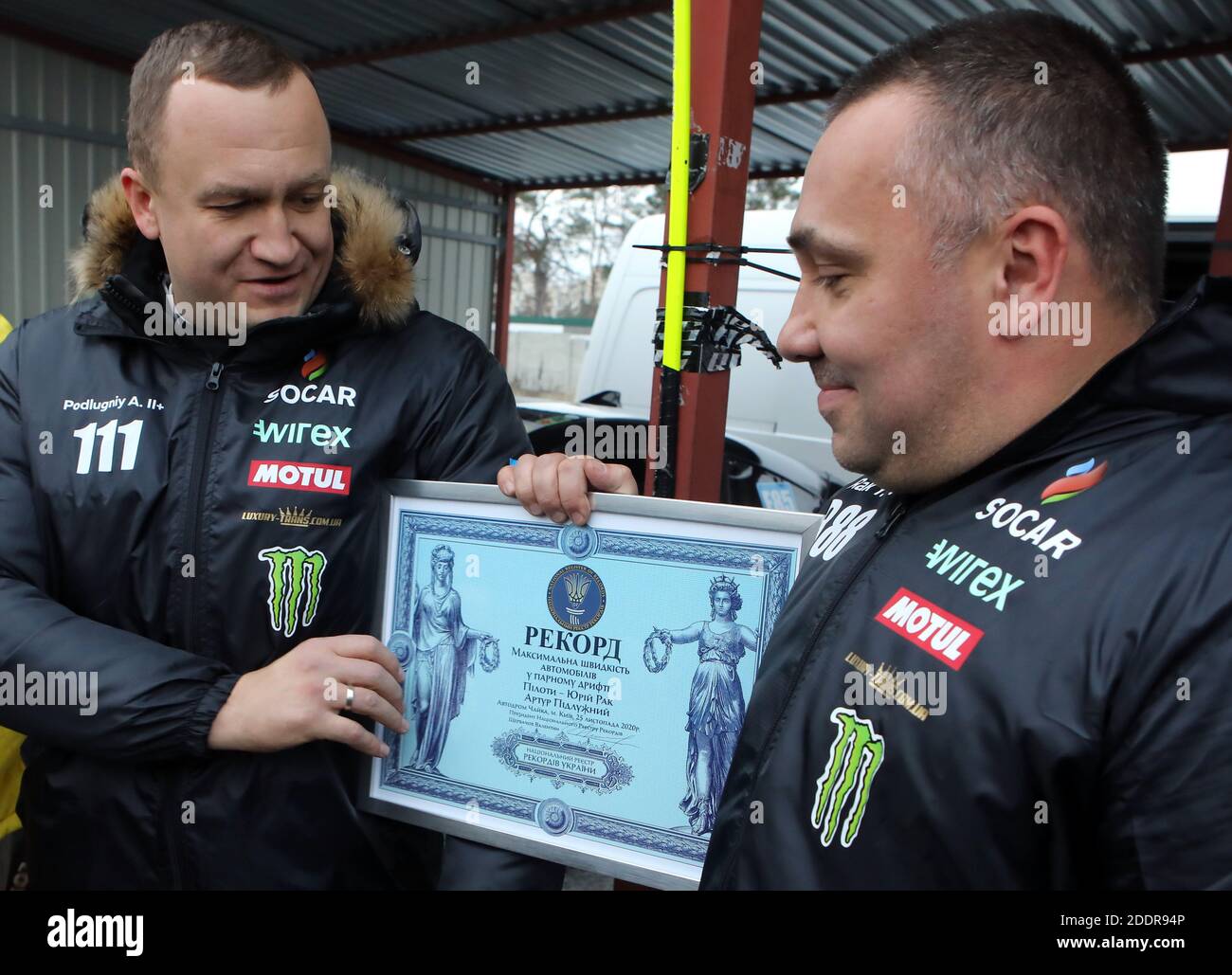 Yurii rak hi-res stock photography and images - Alamy