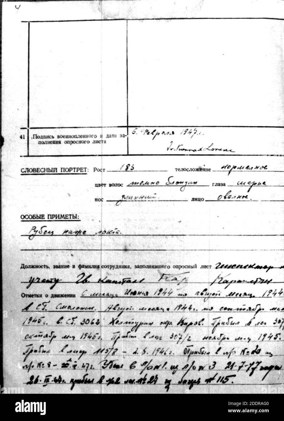 Konrad lorenz-rusky lagr 1944-list4 Stock Photo - Alamy