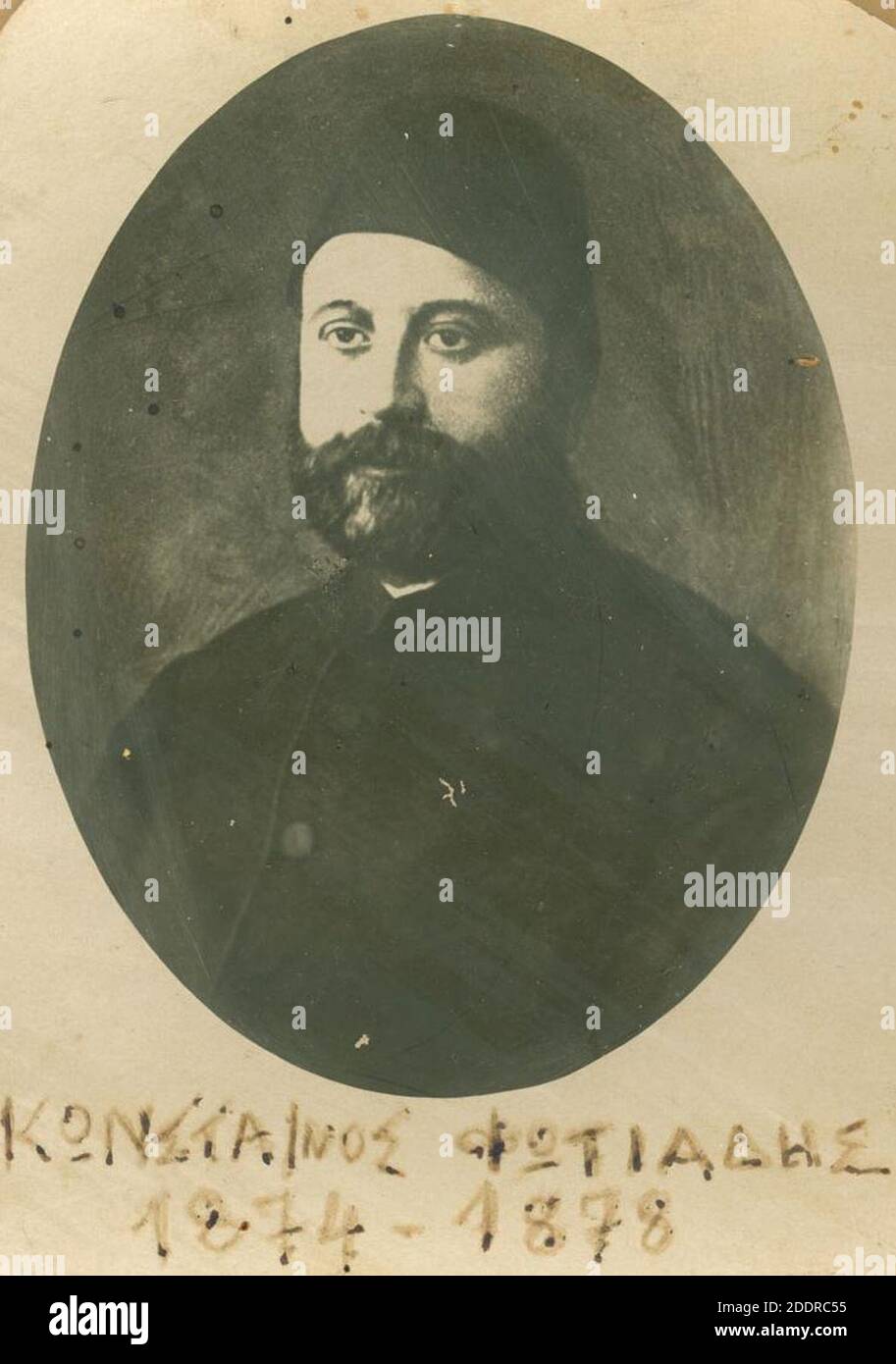 Fotiadis hi-res stock photography and images - Alamy