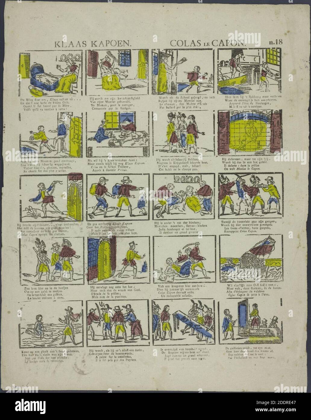 Kapoen hi-res stock photography and images - Alamy