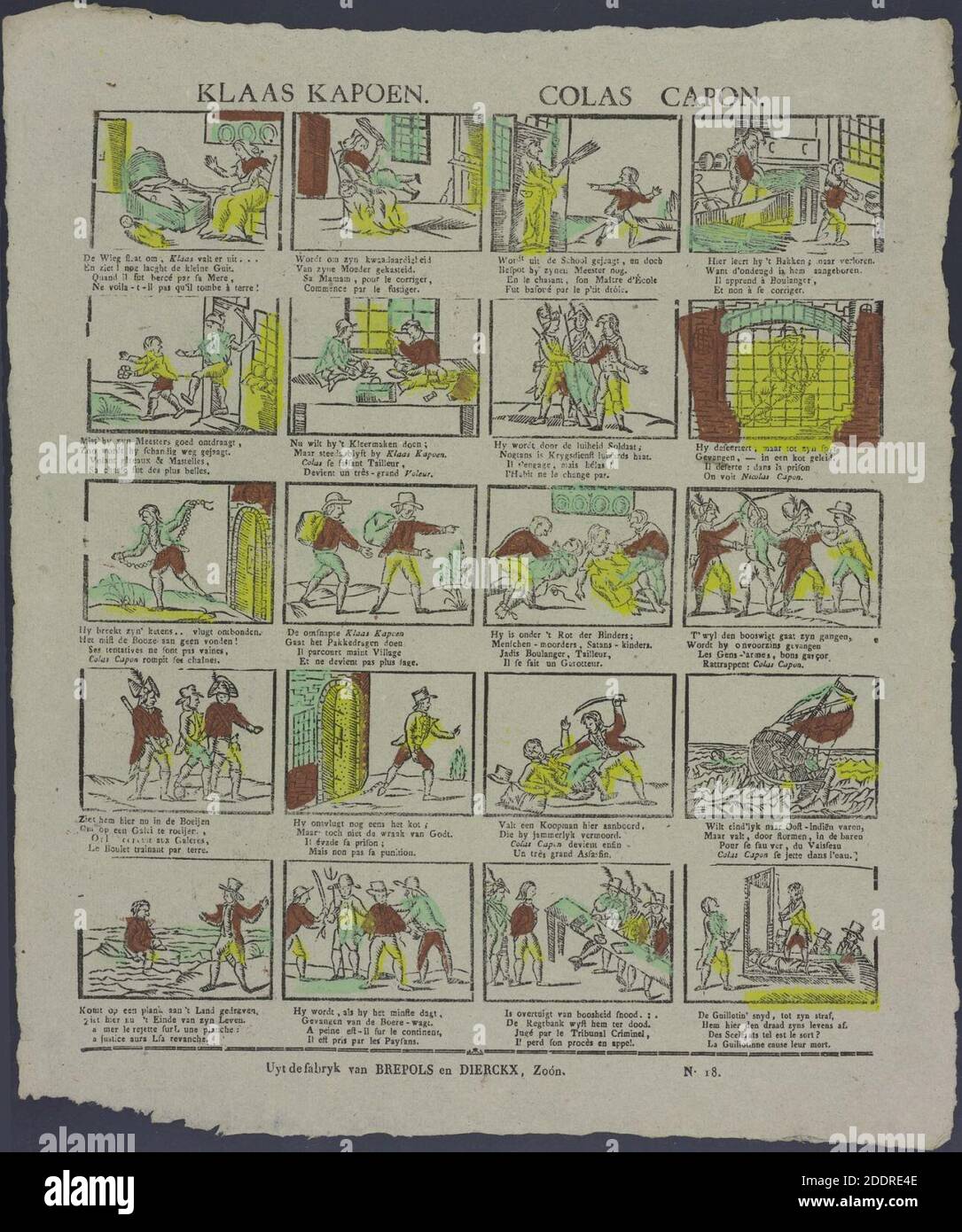 Kapoen hi-res stock photography and images - Alamy