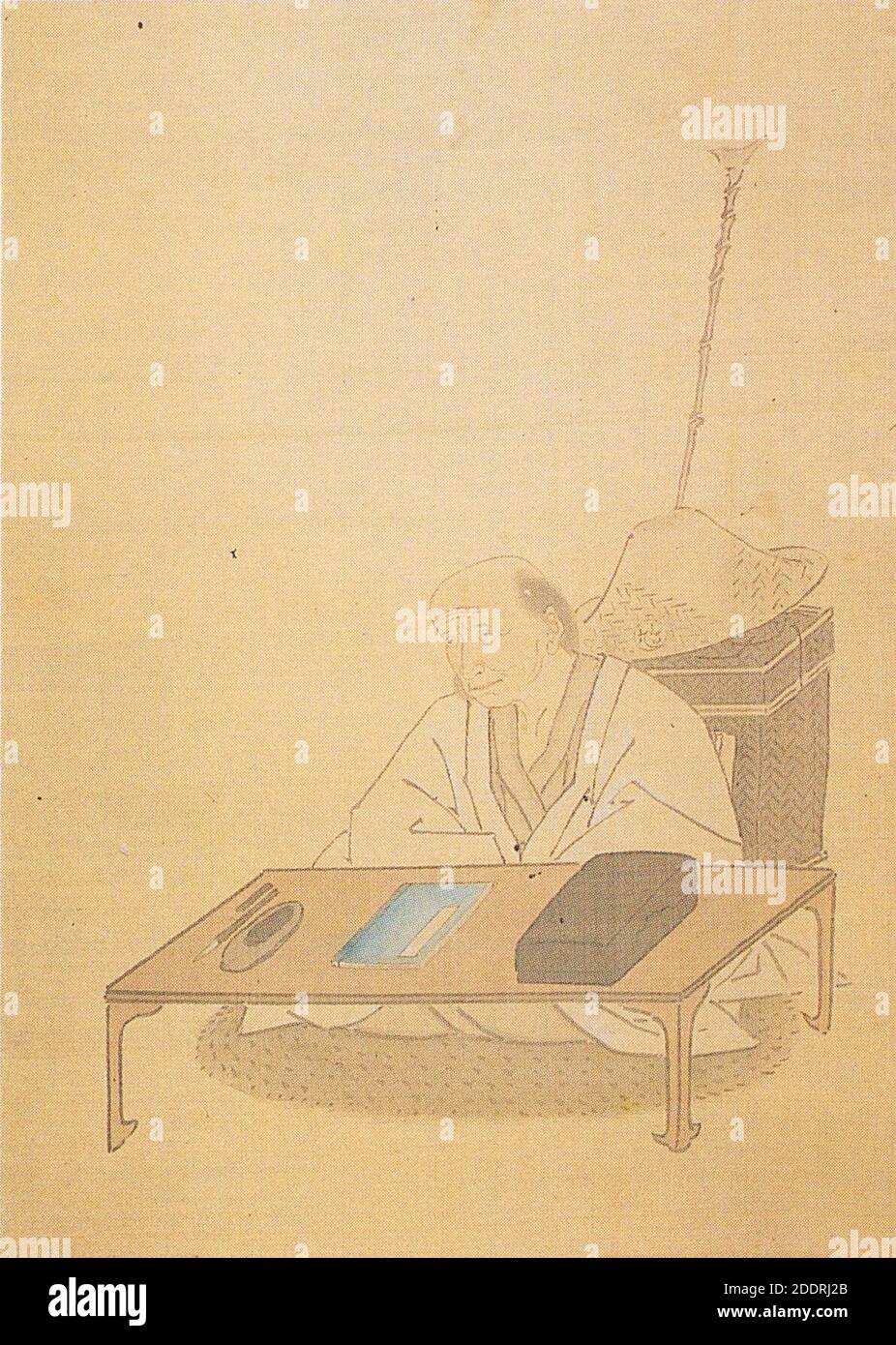 Kodani hi-res stock photography and images - Alamy