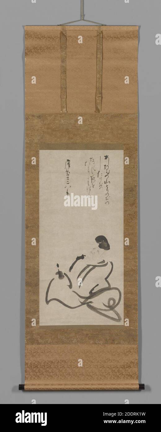 Hitomaro hi-res stock photography and images - Alamy