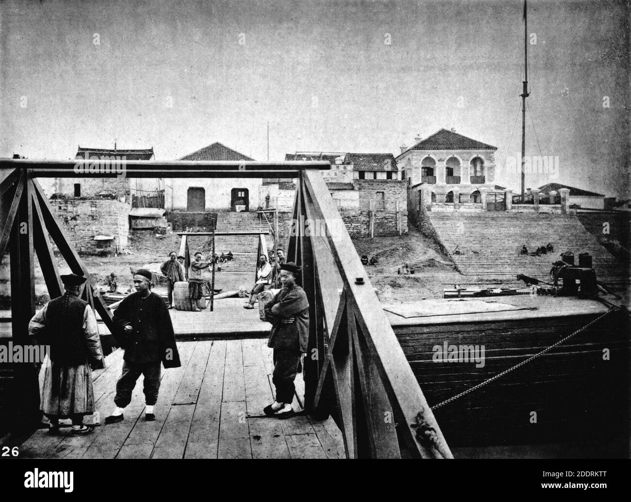 Kiu Kiang High Resolution Stock Photography and Images - Alamy