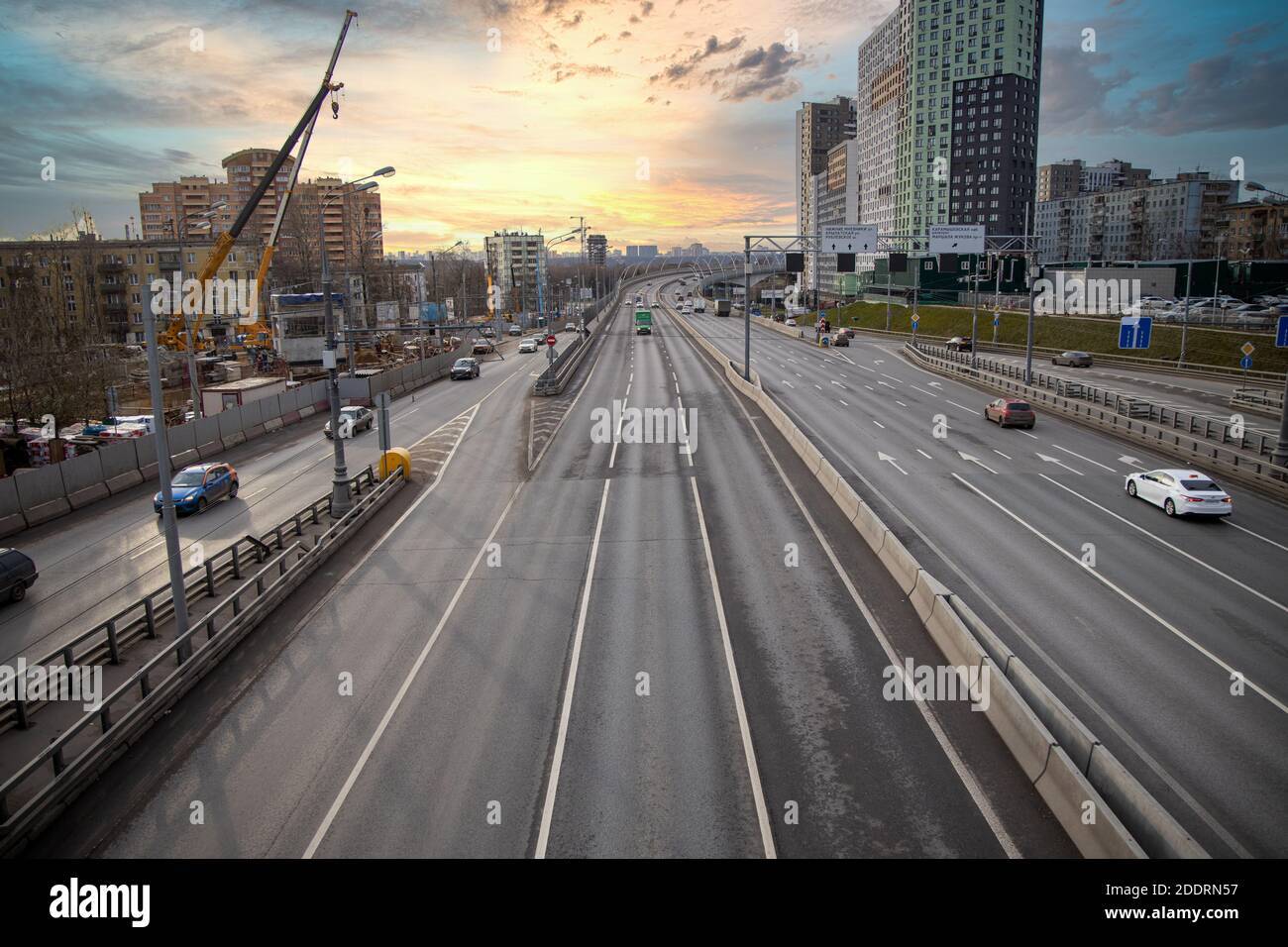 Moscow, Russia - November 2020: cars drive in broad multi-lane ...
