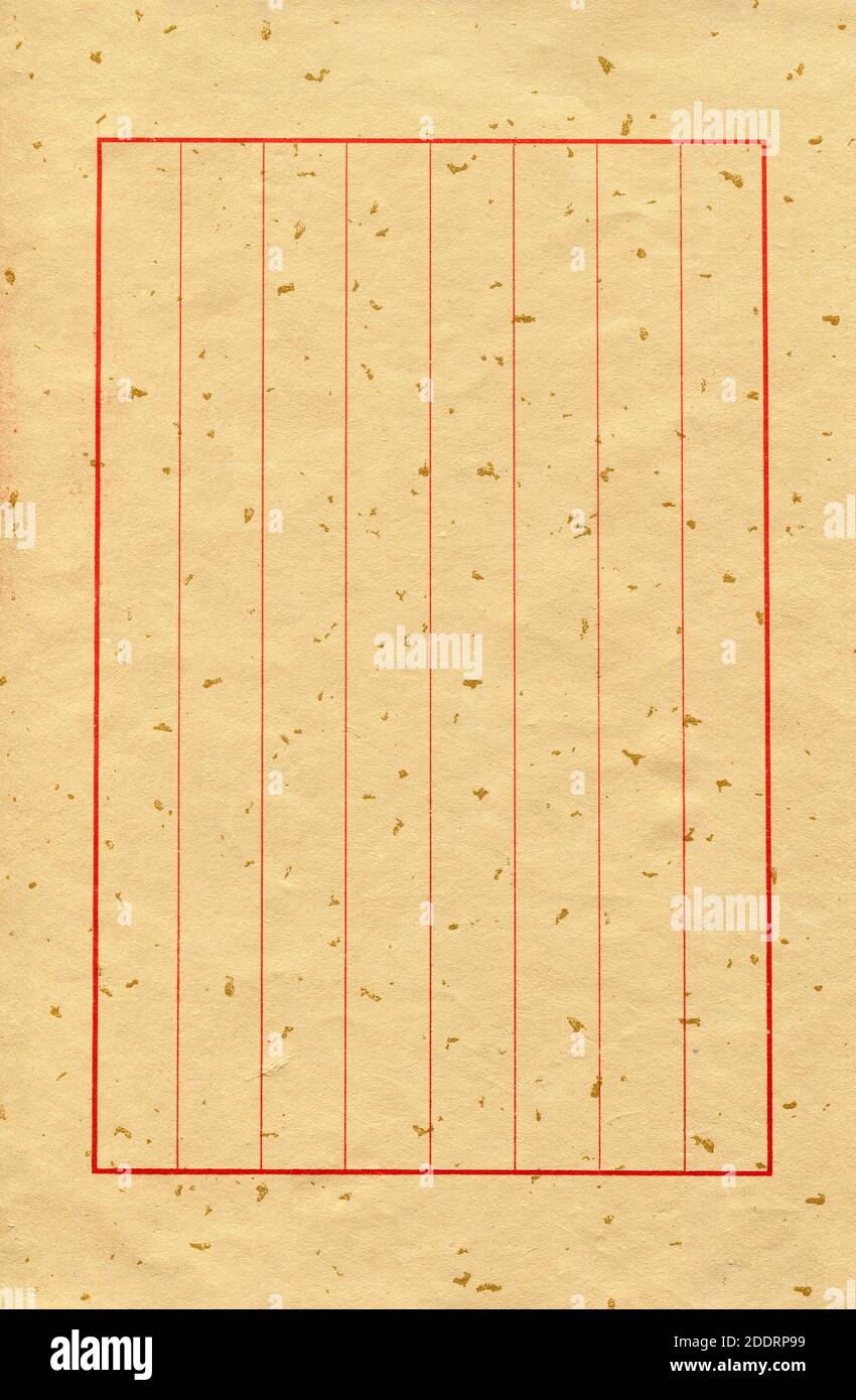 Chinese rice paper Stock Photo - Alamy