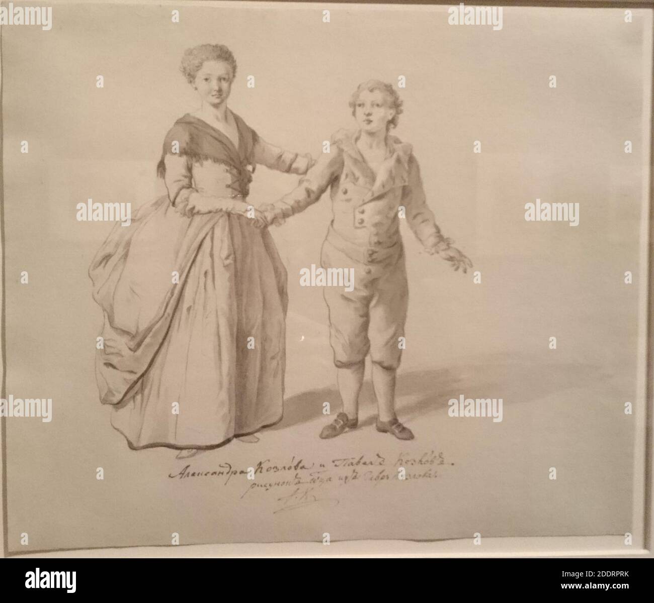 Kozlov hi-res stock photography and images - Alamy