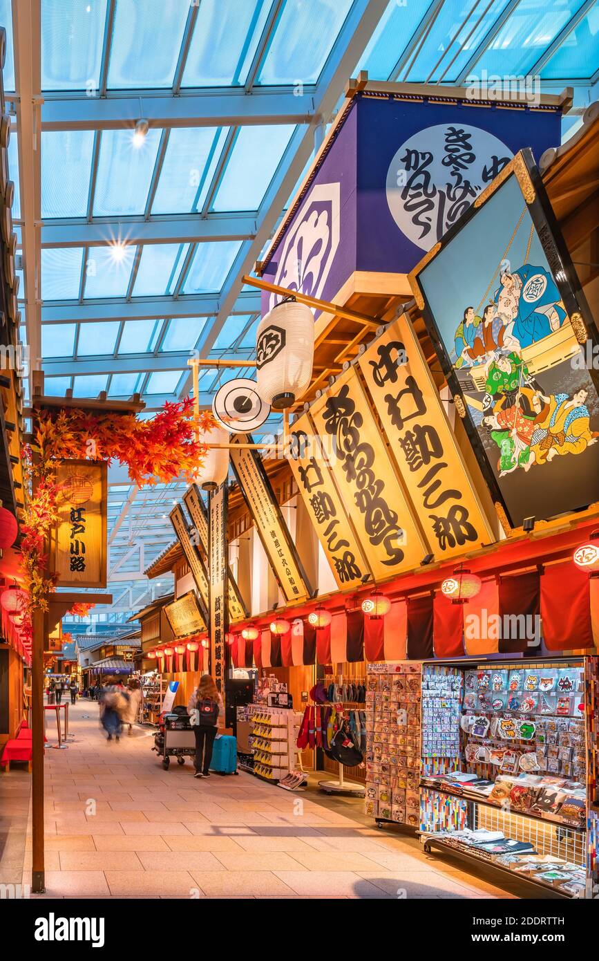 tokyo, japan - november 22 2020: Edo Market Place shop area named Edo ...