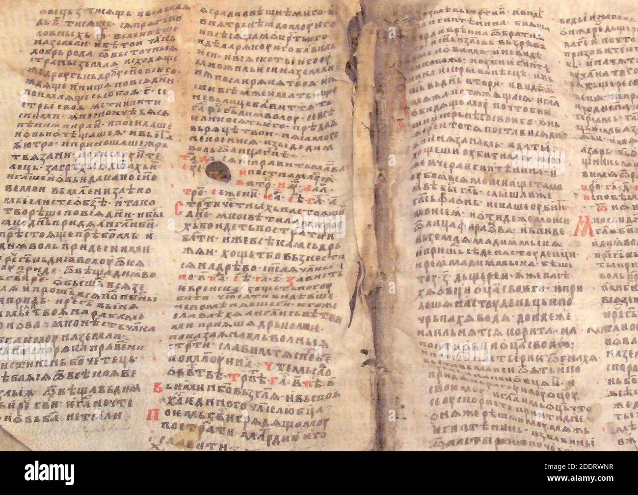 Triod hi-res stock photography and images - Alamy