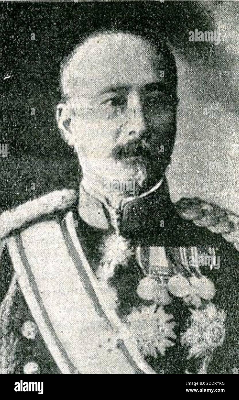 Kodama hi-res stock photography and images - Alamy