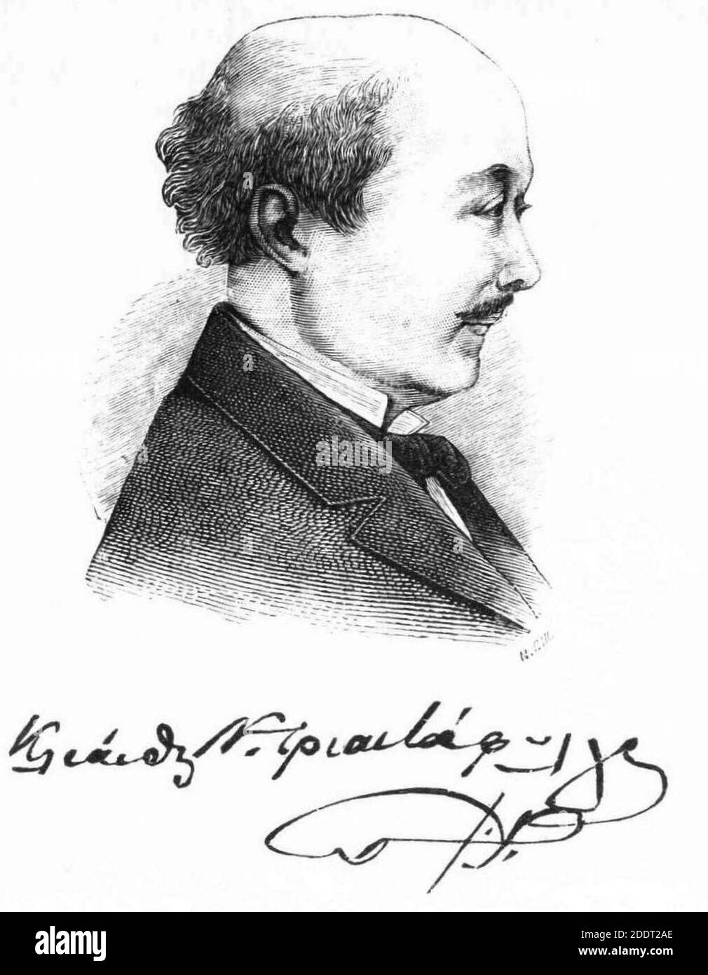 Triantafyllos hi-res stock photography and images - Alamy