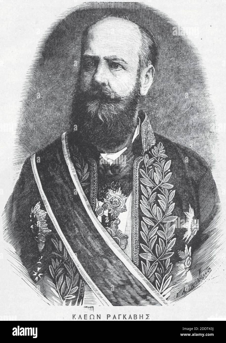 Kleon hi-res stock photography and images - Alamy