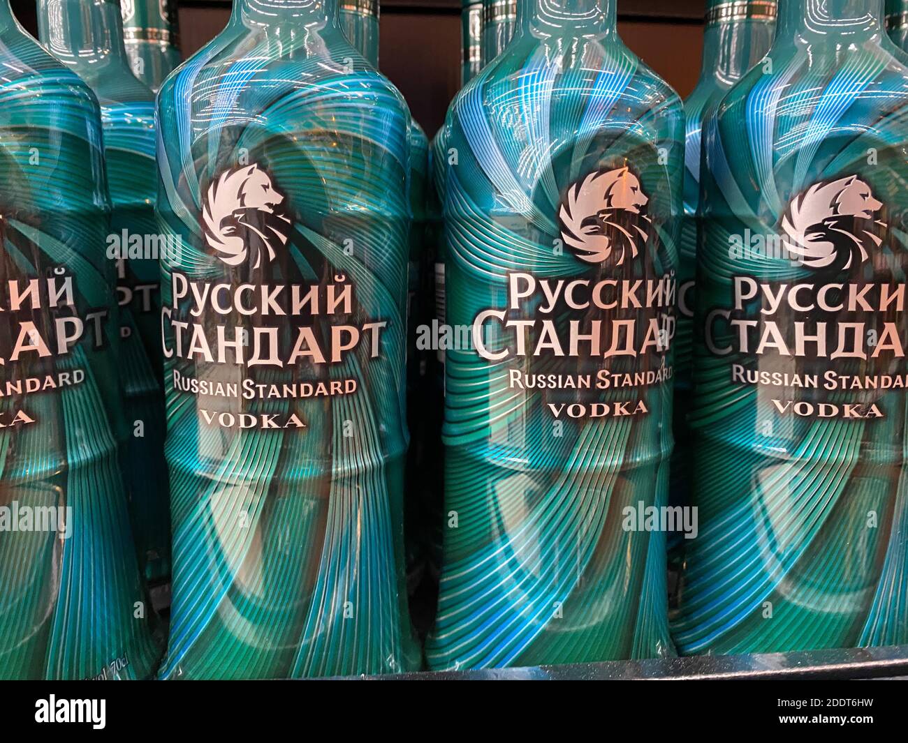 Viersen, Germany - November 9. 2020: Close up ofgreen russian standard ...