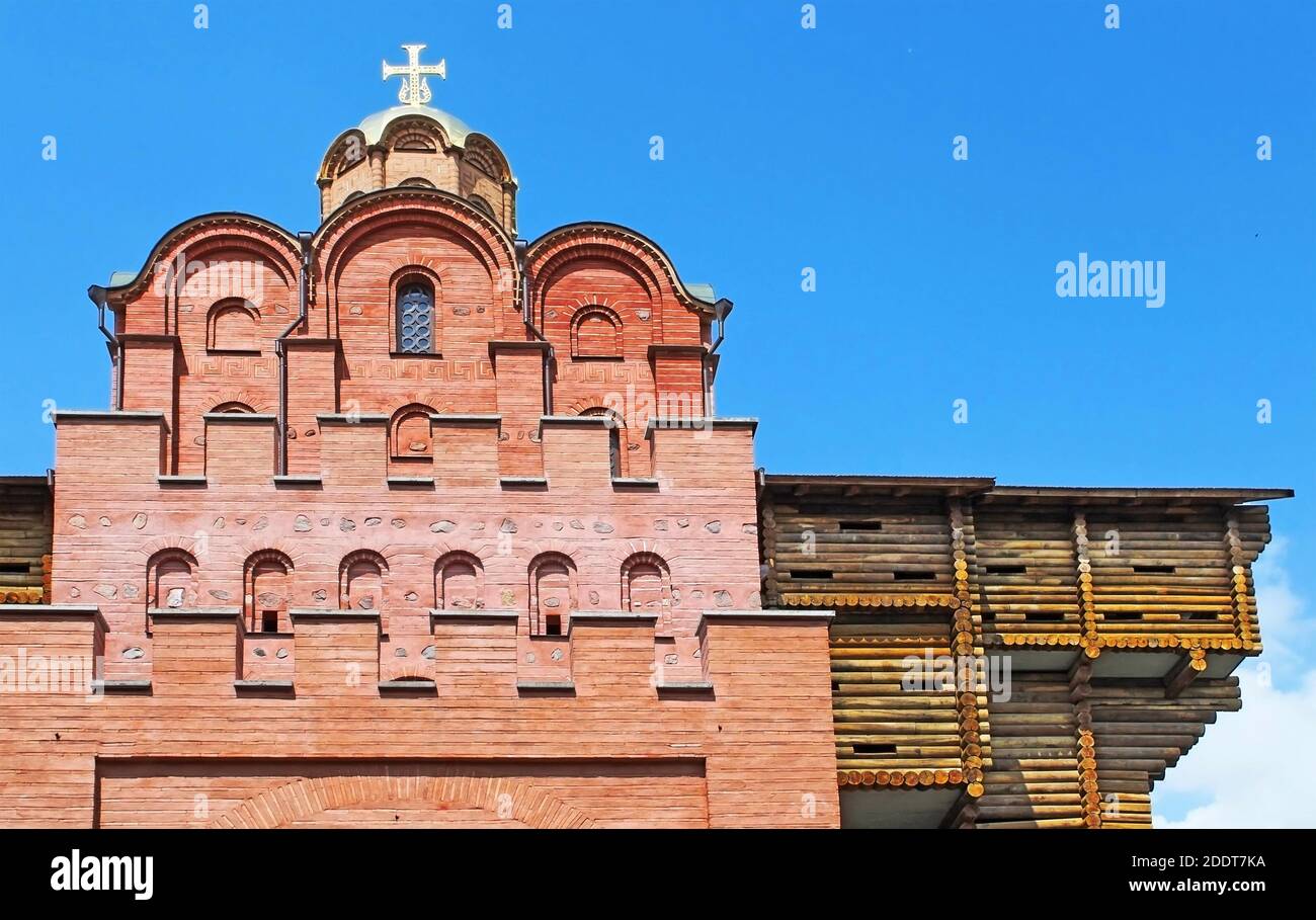 Zoloti vorota hi-res stock photography and images - Alamy