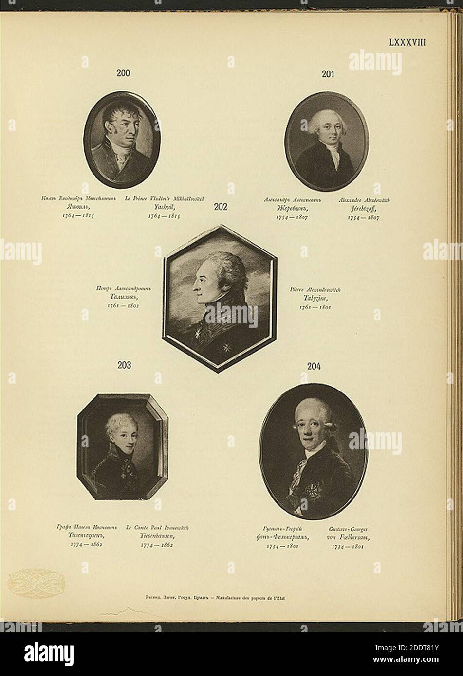 Vladimir alekseevich hi-res stock photography and images - Alamy