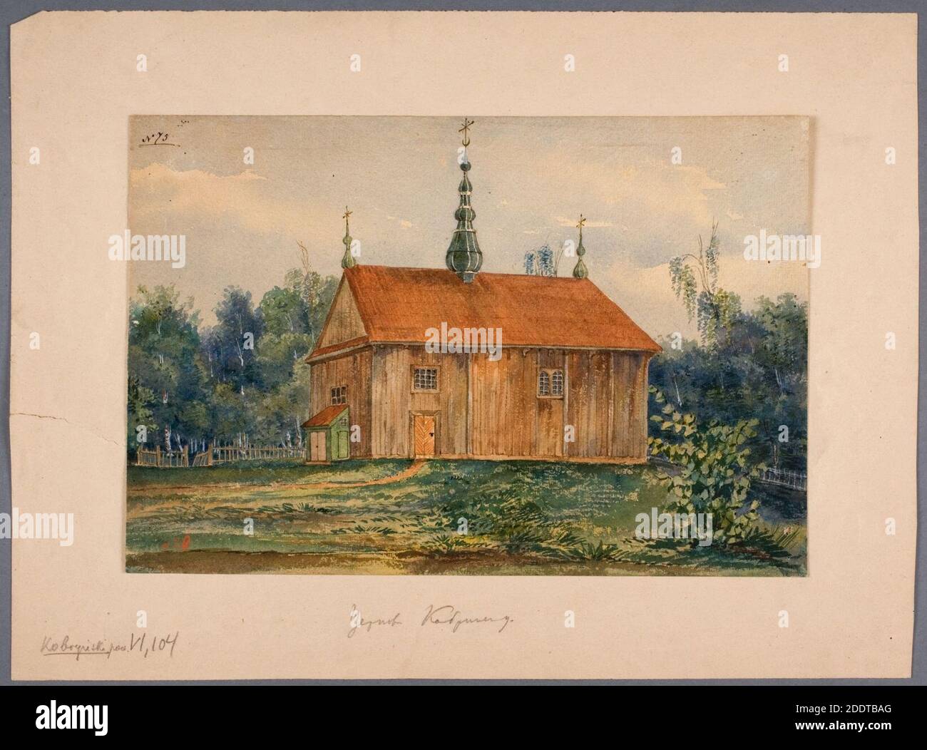Kobryn hi-res stock photography and images - Alamy