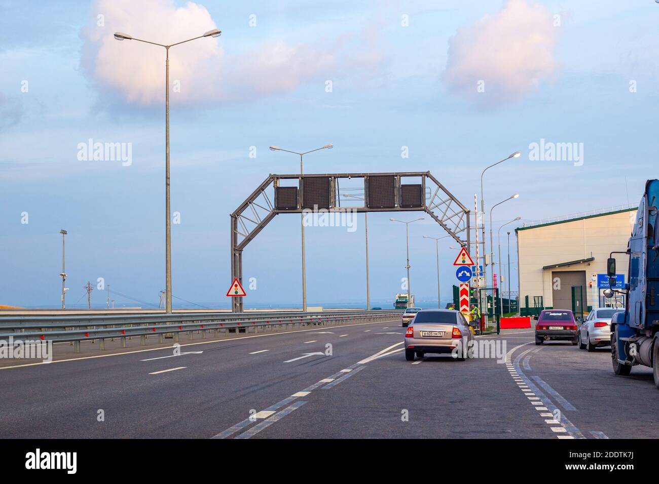 Checkpoint 2019 hi-res stock photography and images - Alamy