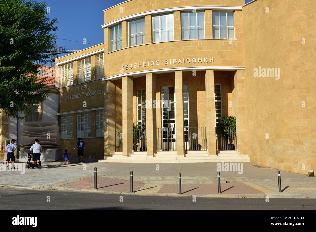 Archiepiskopou kyprianou square hi-res stock photography and images - Alamy
