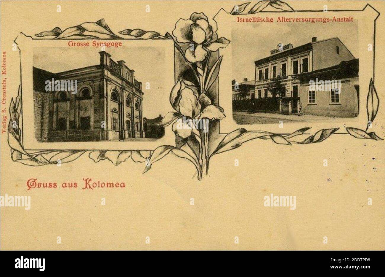 Kolomea, Grosse Synagoge Stock Photo - Alamy