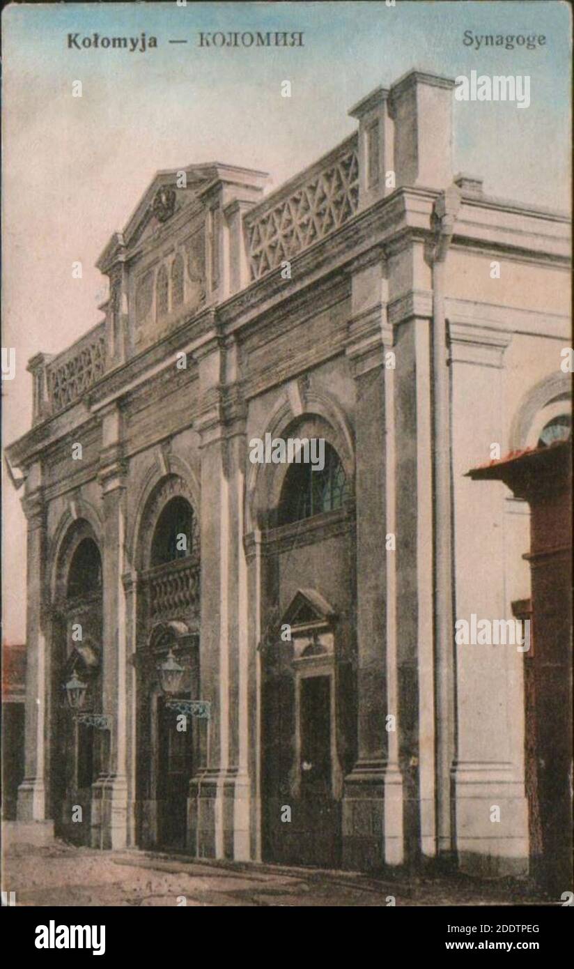 Kolomyja hi-res stock photography and images - Alamy