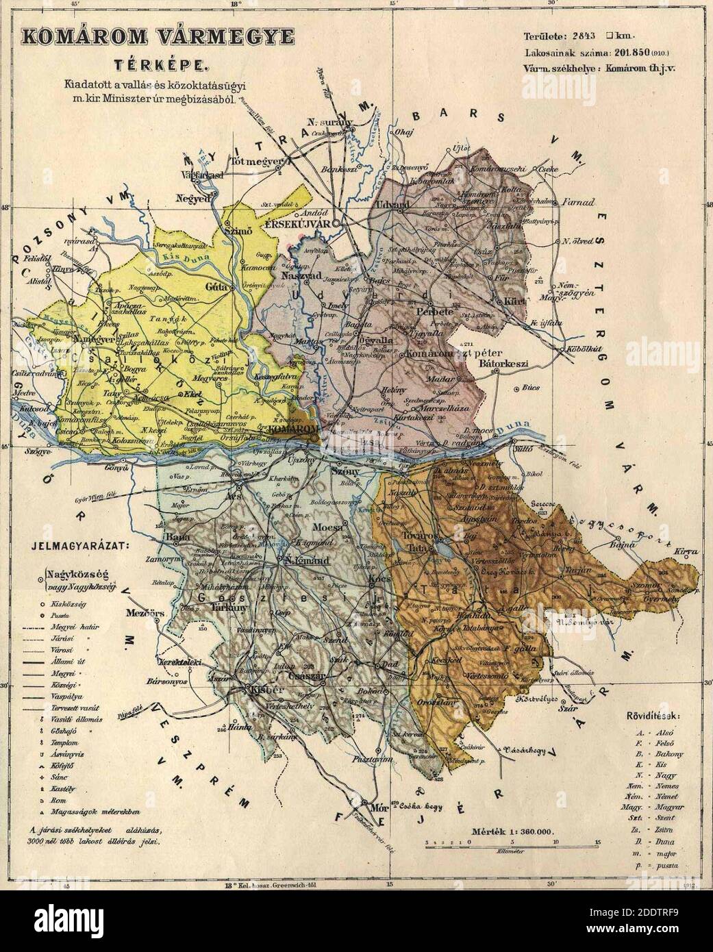 Komárom county administrative map Stock Photo - Alamy