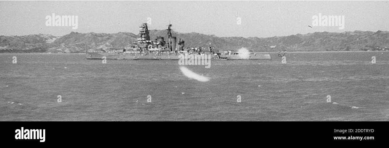 Amoy china hi-res stock photography and images - Alamy