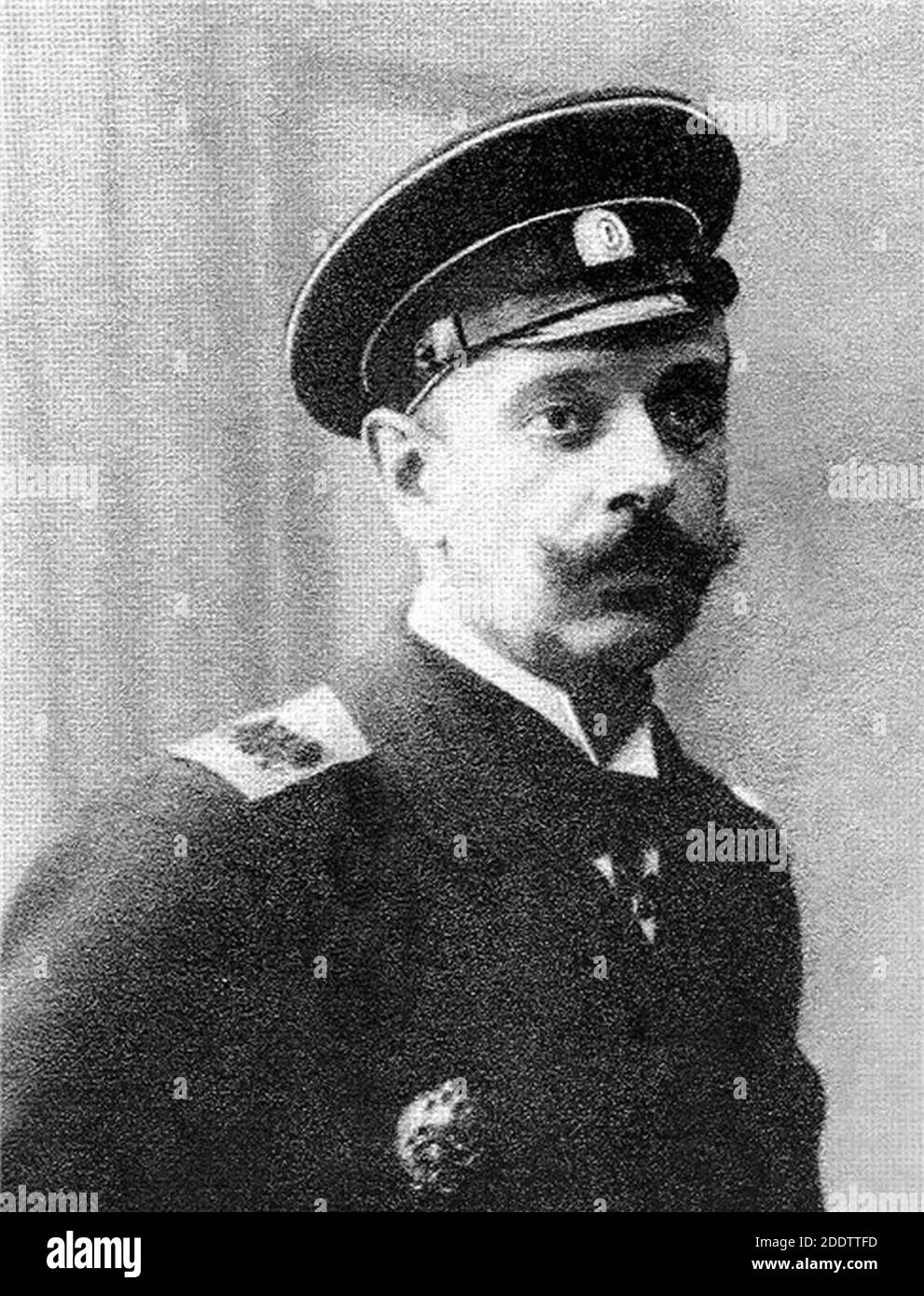 Kononov hi-res stock photography and images - Alamy