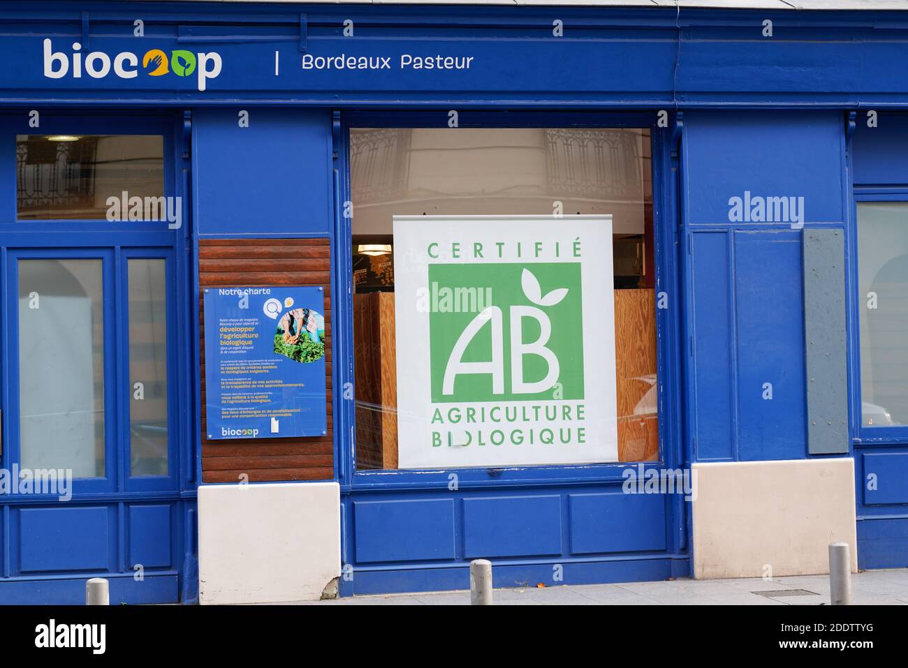 Agriculture biologique logo hi-res stock photography and images - Alamy