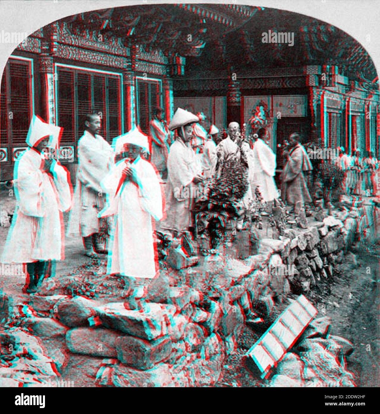 Korea anaglif 600 Stock Photo - Alamy