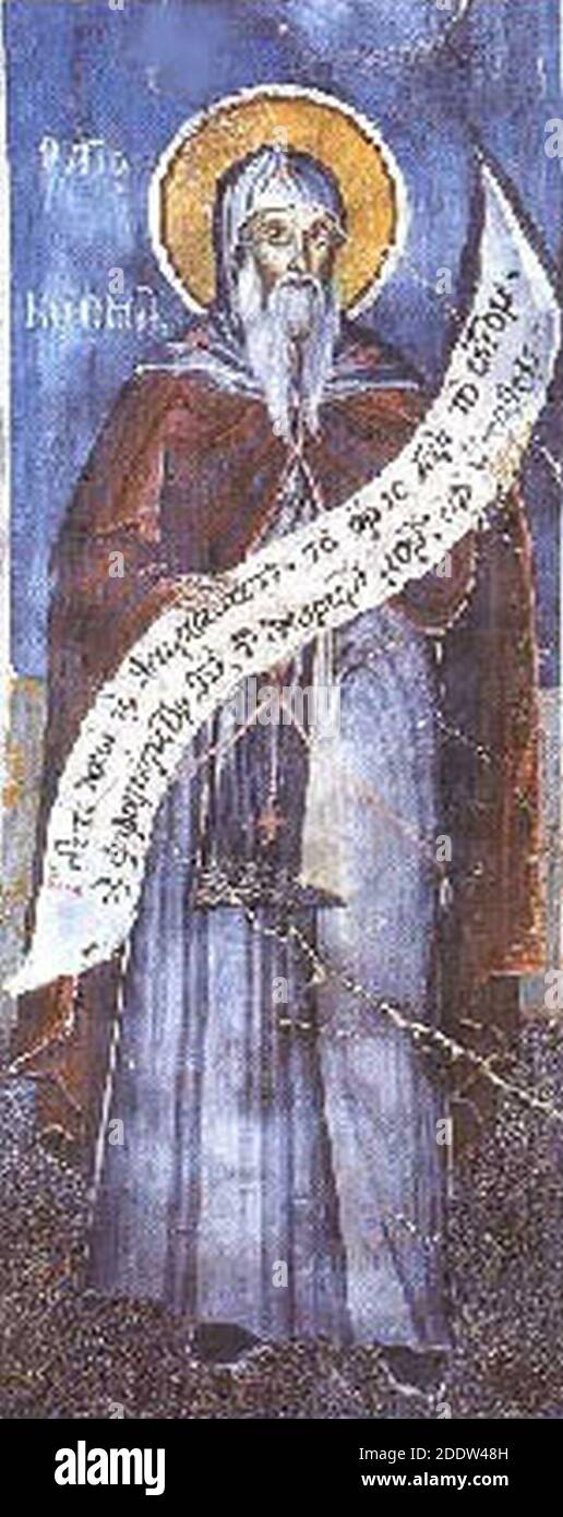 Kosma hi-res stock photography and images - Alamy