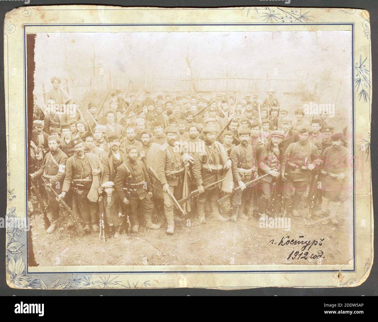 Kostur hi-res stock photography and images - Alamy