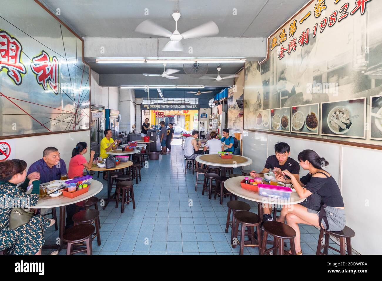 Kedi kopi kim hing lee hi-res stock photography and images - Alamy