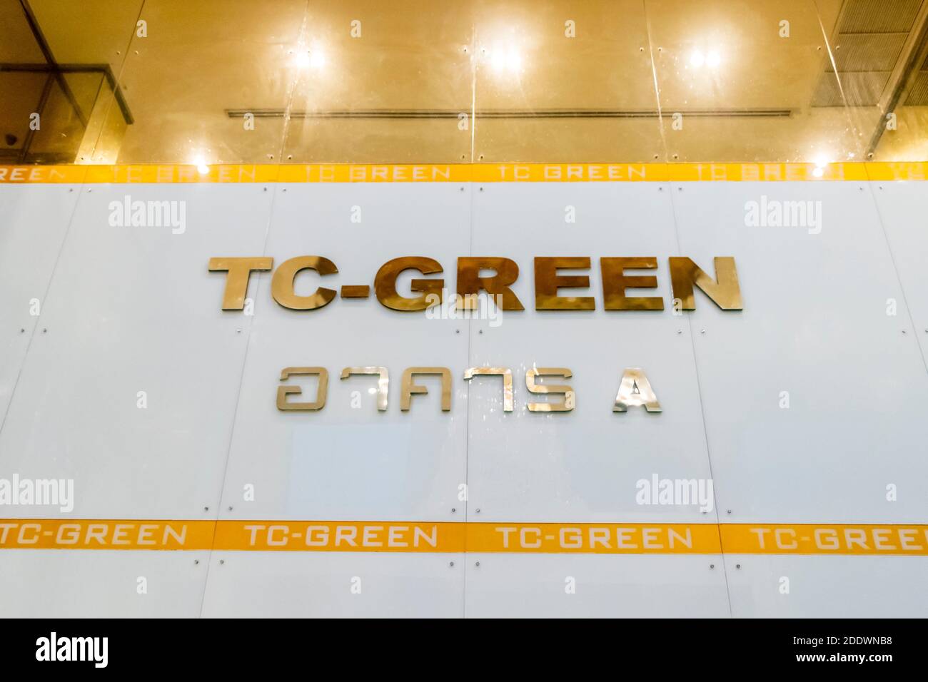 Illuminated logo of the condominium TC GREEN in Bangkok, Thailand Stock ...