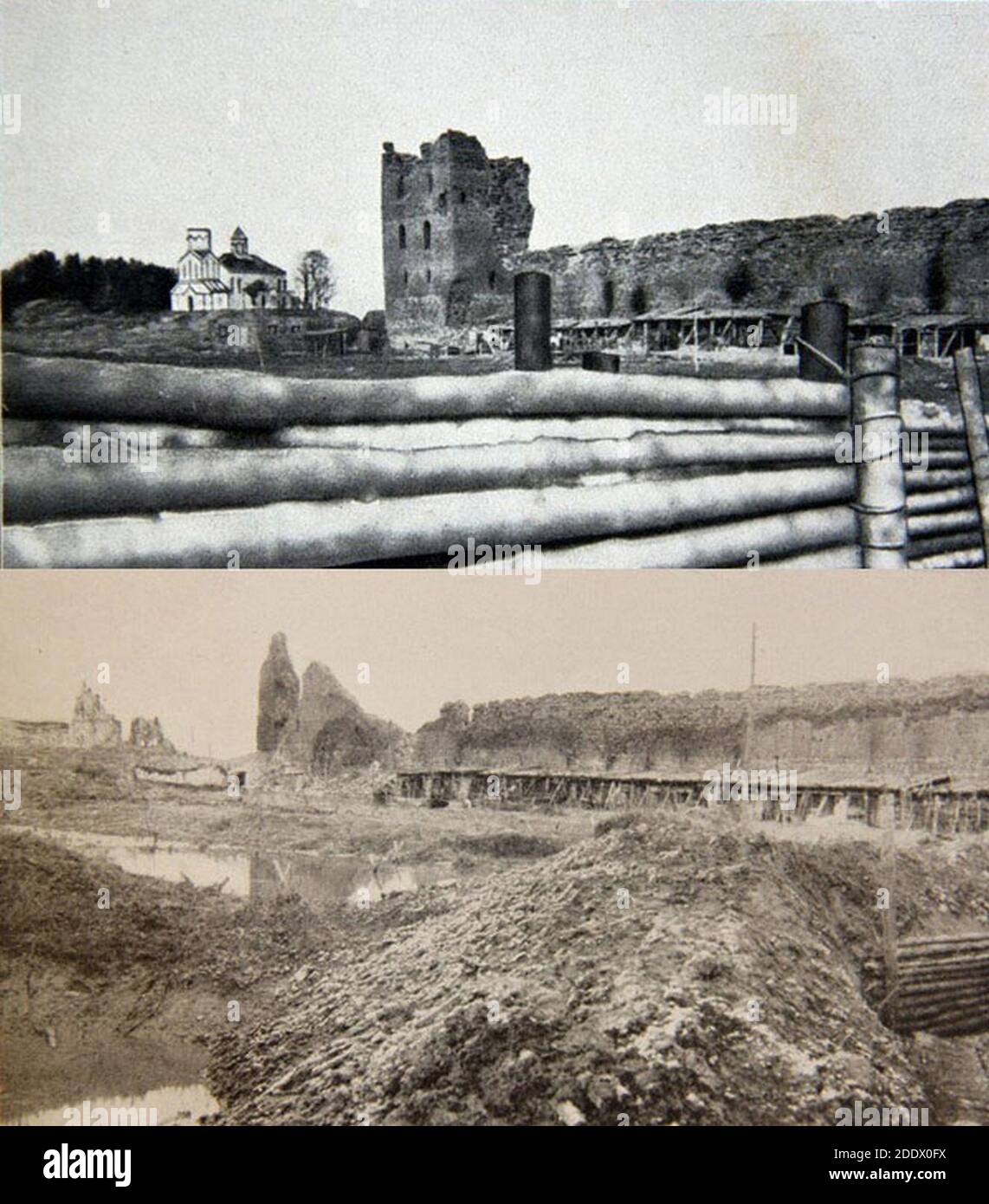 Kreŭski zamak. Крэўскі замак (1916, 1917 Stock Photo - Alamy