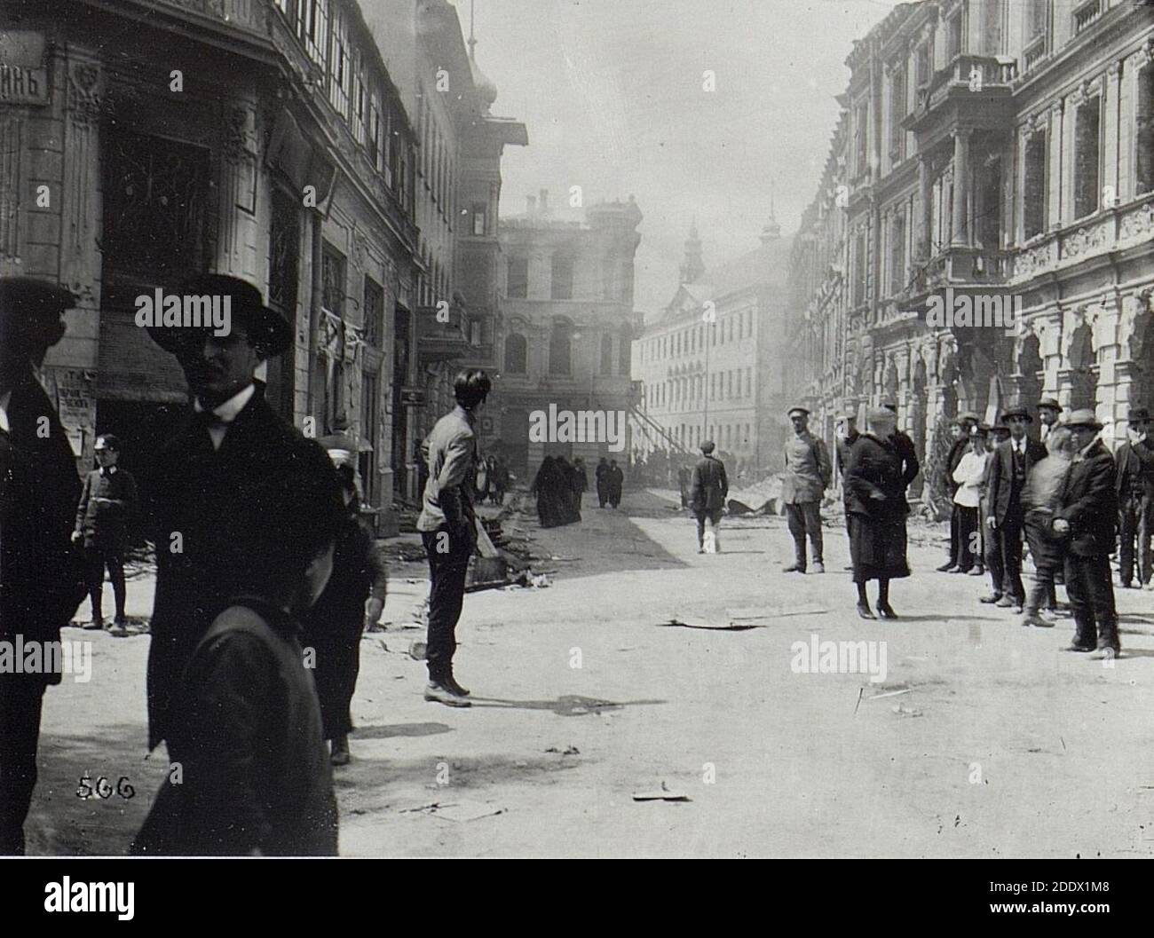 Kriegsalbum 107, Bild 32859 Stock Photo - Alamy