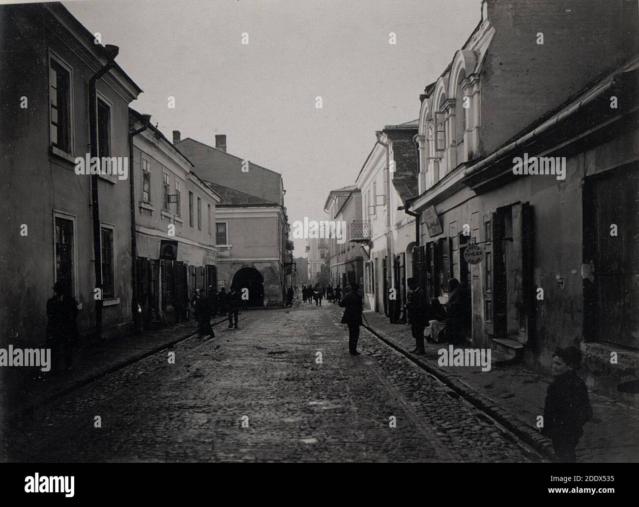 Kriegsalbum 89, Bild 26032 Stock Photo - Alamy